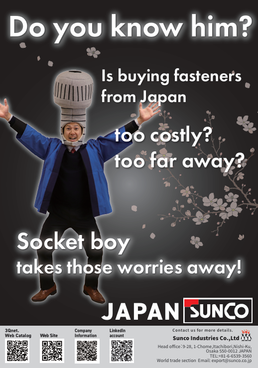 NEWS | SUNCO Industries Co., Ltd.